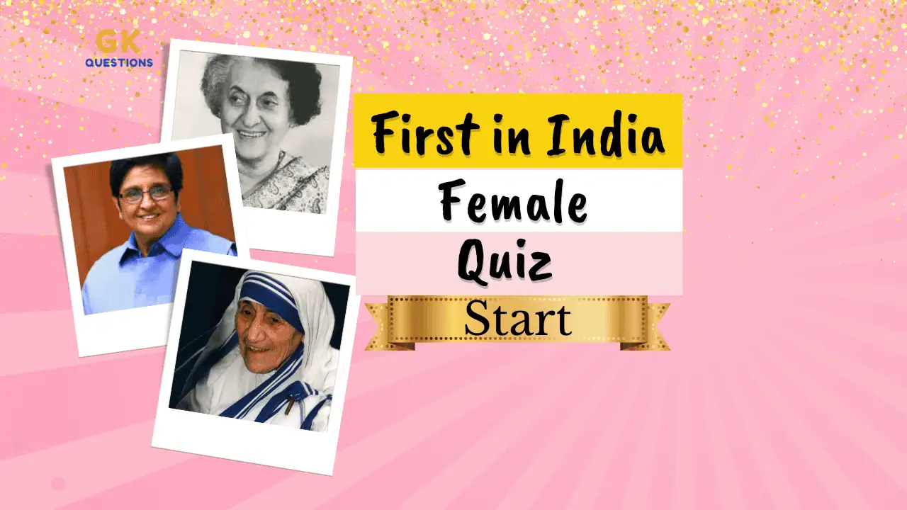 First Women In India Quiz: 25+ Questions For Competitive Exam